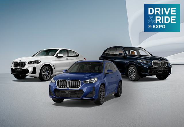 Autos, camionetas y deportivos de lujo | BMW Perú
